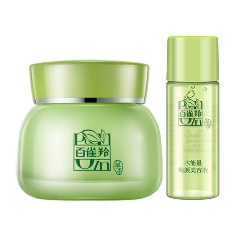 Pechoin Moisturizing Cream | Easy-to-Absorb Non-Sticky Hydrating ...