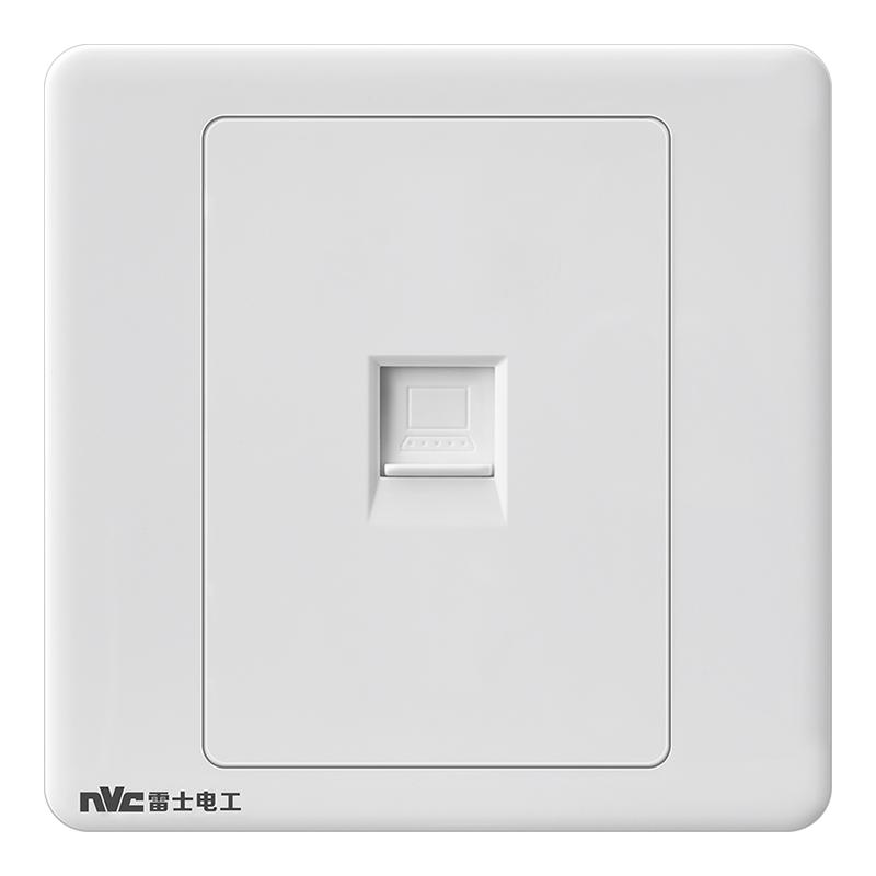 NVC N05 White Computer Network Socket Panel - Type 86
