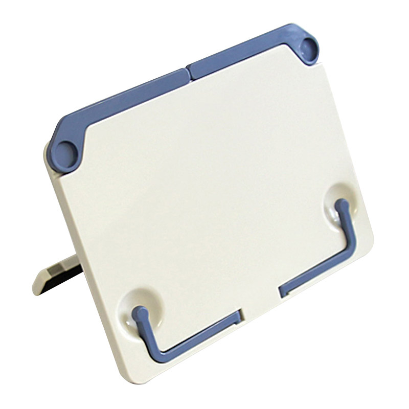 Actto Book Stand - Portable Reading Shelf & Document Holder