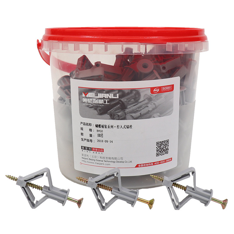 Plastic Expansion Plug M8x50 - Aircraft Expansion Tube for Drywall