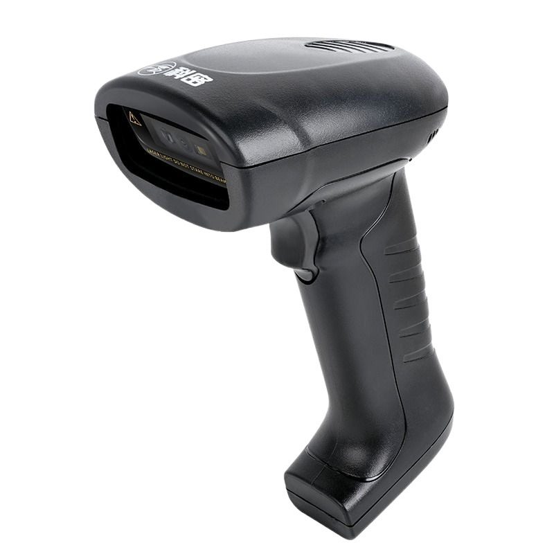Kemi qr code scanning gun - scanner de codes-barres pour supermarchés ...