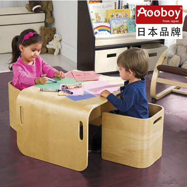 Japan AOOBOY Children's Table and Chair Set solid wood multifunctional ...