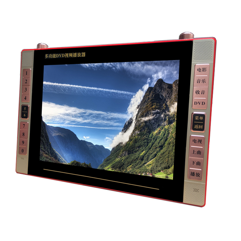 Bbk 1531 Tragbarer DVD-Player - HD-Wiedergabe für Senioren