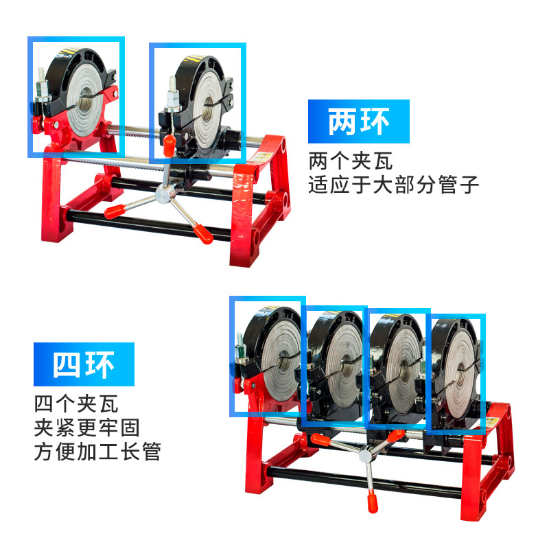 [USD 257.32] pe pipe hot fusion plug-in welding machine fully automatic ...