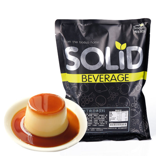 Hakata Garden Pudding Burnt Solid Beverage Powder 1kg