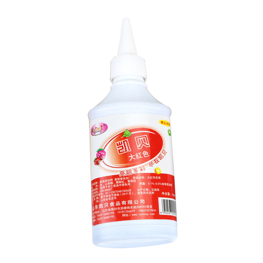 Kaibe Rainbow Food Coloring - Cake, Cream & Macaron - 140g