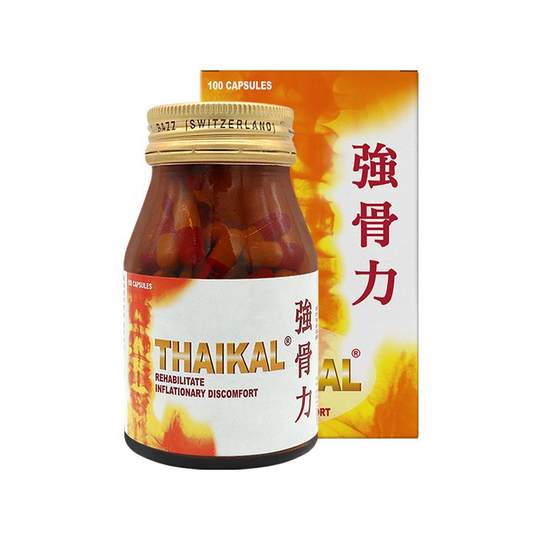 强骨力胶囊进口泰国版trankal关节疼痛专用药止痛风湿骨痛特效药