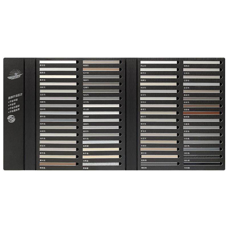 Huang's Craftsman Pure Polyurea Caulking Agent Sample Luo Xiao Black ...