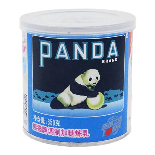 Panda Condensed Milk 350g x 2 Cans - Perfect for Baking and Cooking