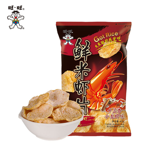Want Want Rice Shrimp Film Original Thirteen Fragrant Cabinels Flavor Shrimp Flavored Casual ...