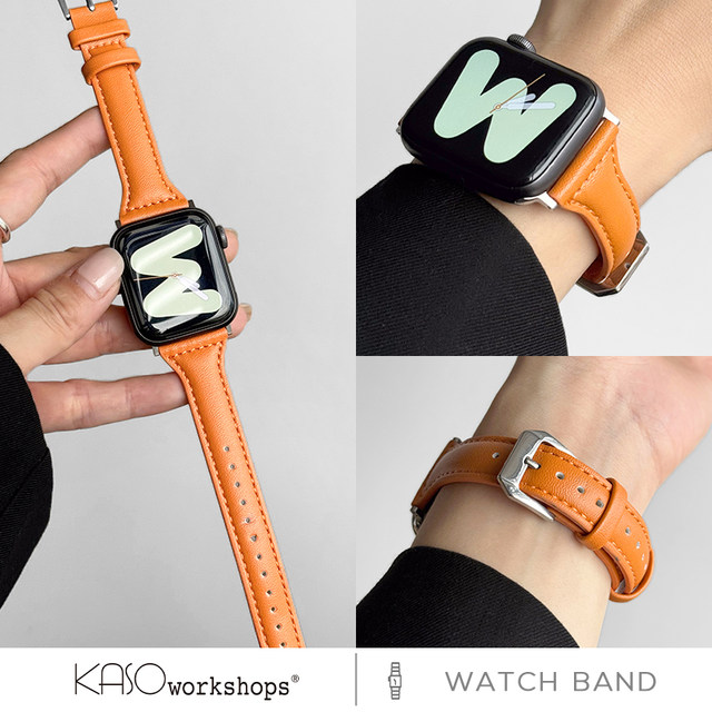KASO applies AppleWatch leather S9 strap simple Apple watch texture ...
