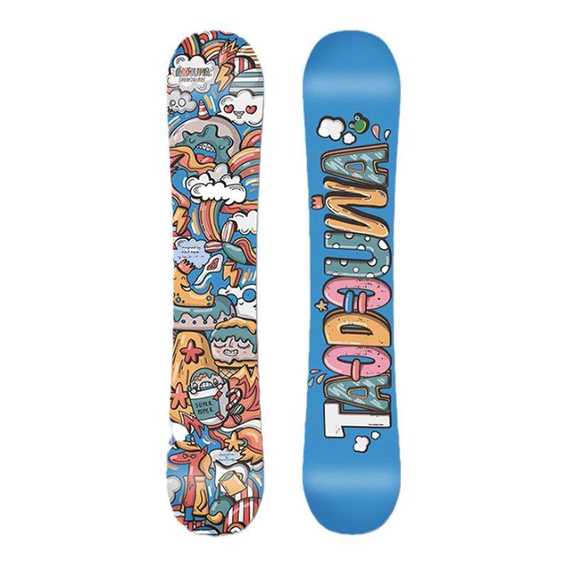 Terror Children's Snowboard Set - Beginner Veneer Ski Equipment