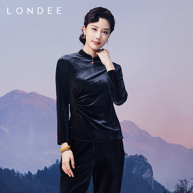 Londee/Dragon Flute Autumn and Winter Modeling Cheongsam Top (excluding ...