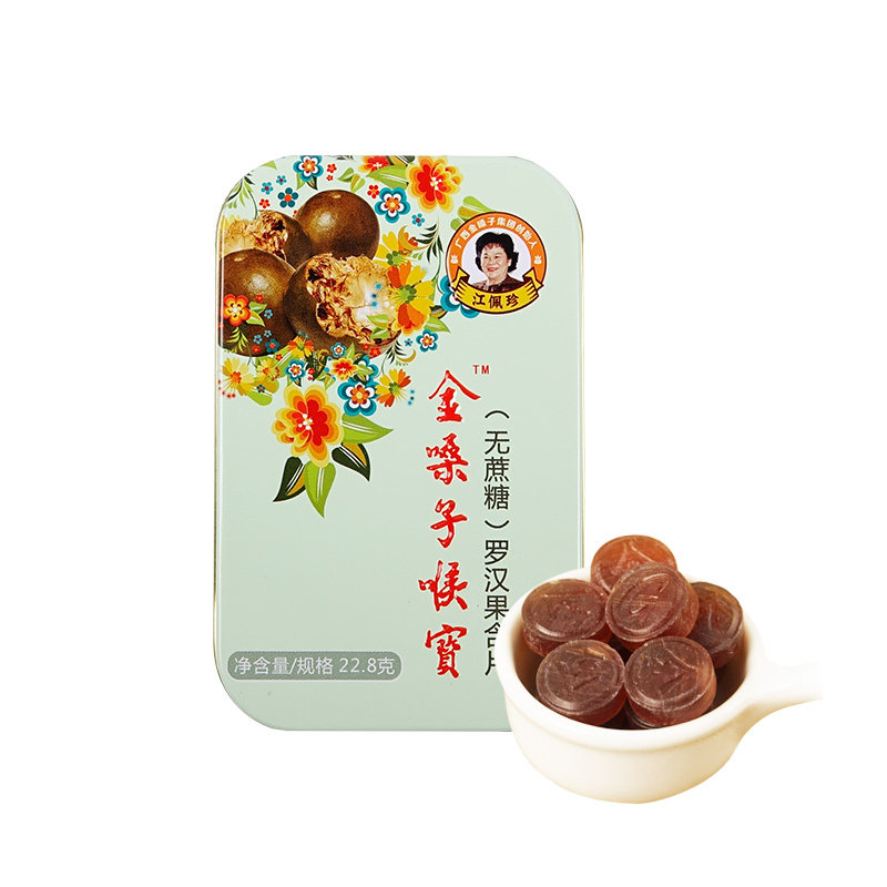 Golden throat throat treasure - mangosteen-flavored mint candy til ...