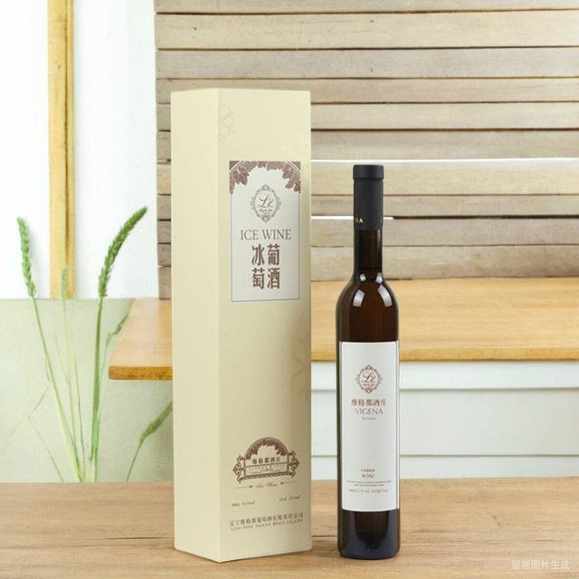 Benxi Huan Ren specially produced Weidal Sweet Ice Wine LZ Liaoning ...