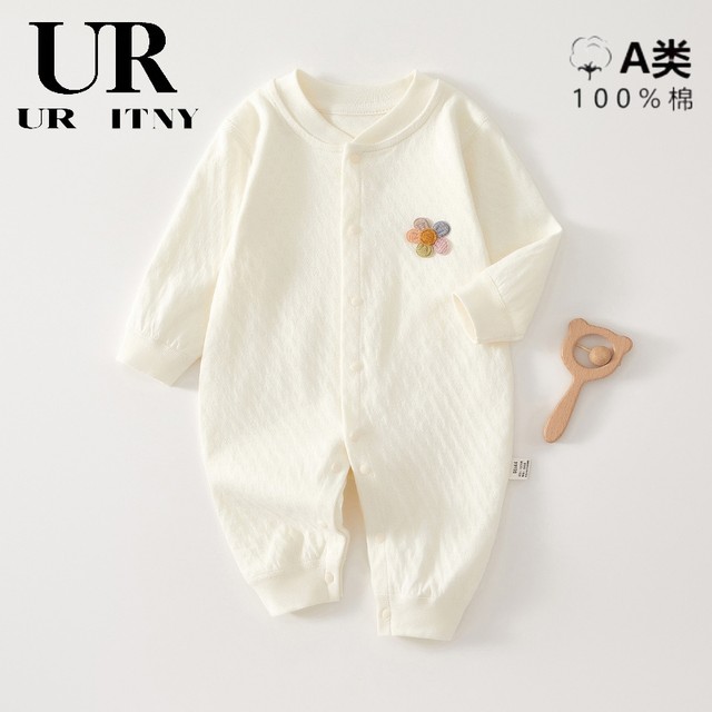 30% off brand clearance and removal of children's clothing, infants and ...