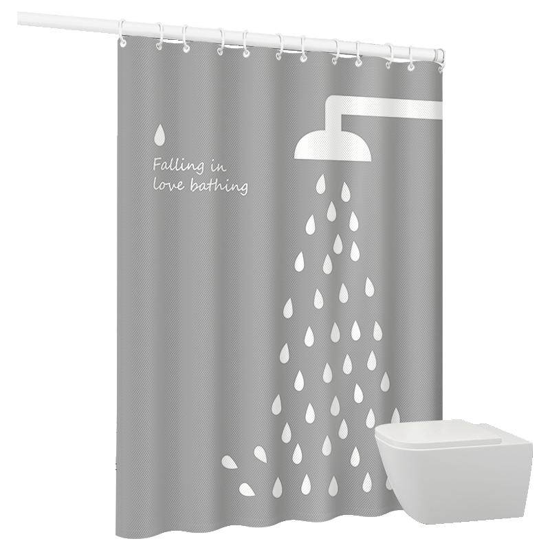 Bathroom Partition Curtain Bathroom Tarpaulin Shower Curtain Set No ...