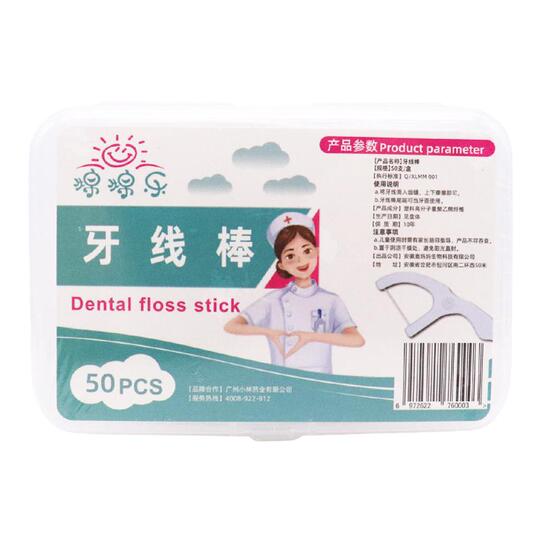 Mianmianle Dental Floss Picks - 50 L-Shaped Toothpicks for Teeth Cleaning