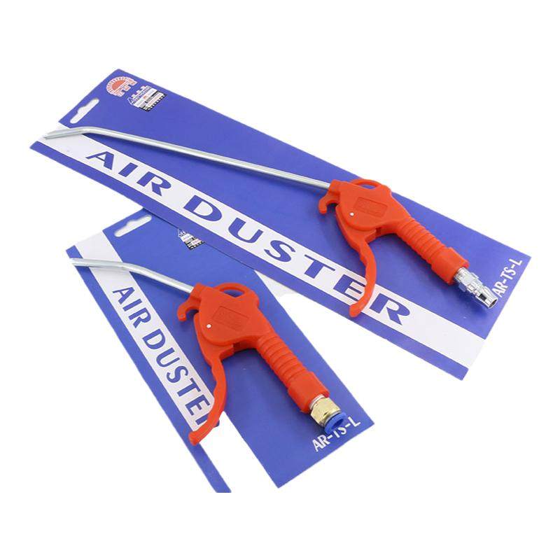 High-pressure dust blowing gun