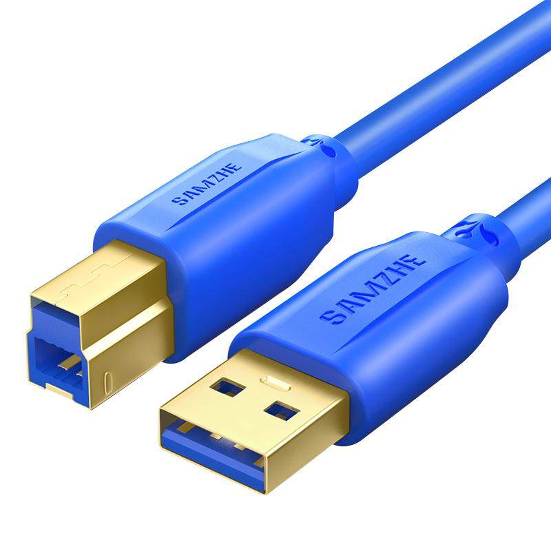 Shanze USB 3.0 Printer Data Cable | 1m Lengthening Extension | Canon HP ...