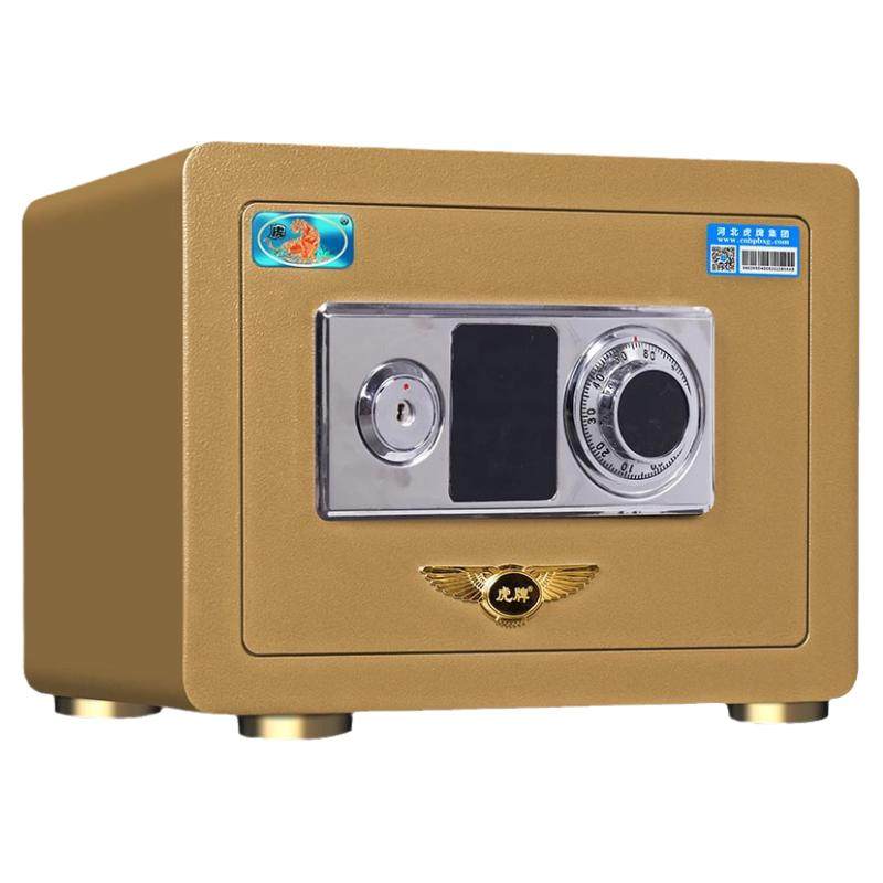 Tiger Safe All-Steel Home Safe with Mechanical Lock and Electronic ...