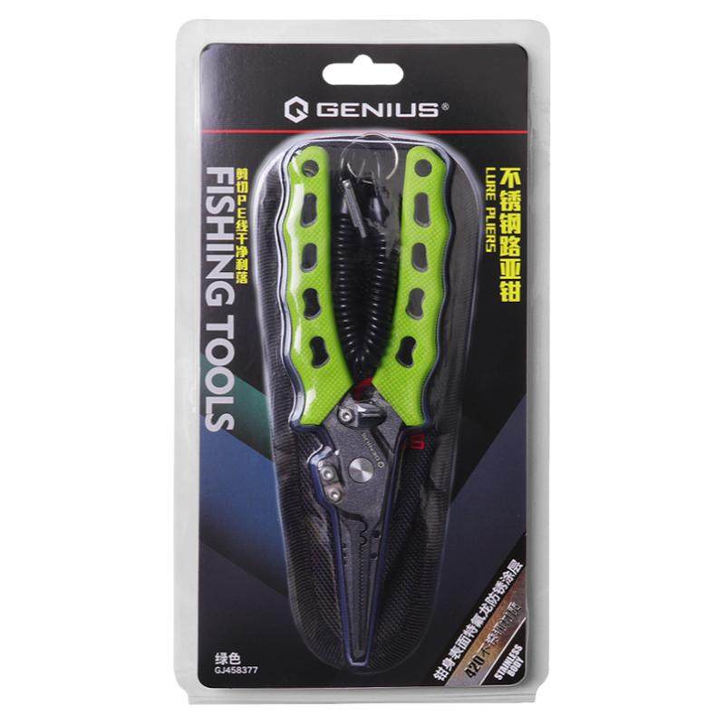 Genius Stainless Steel Fishing Pliers - Lure Pick & Hook Remover