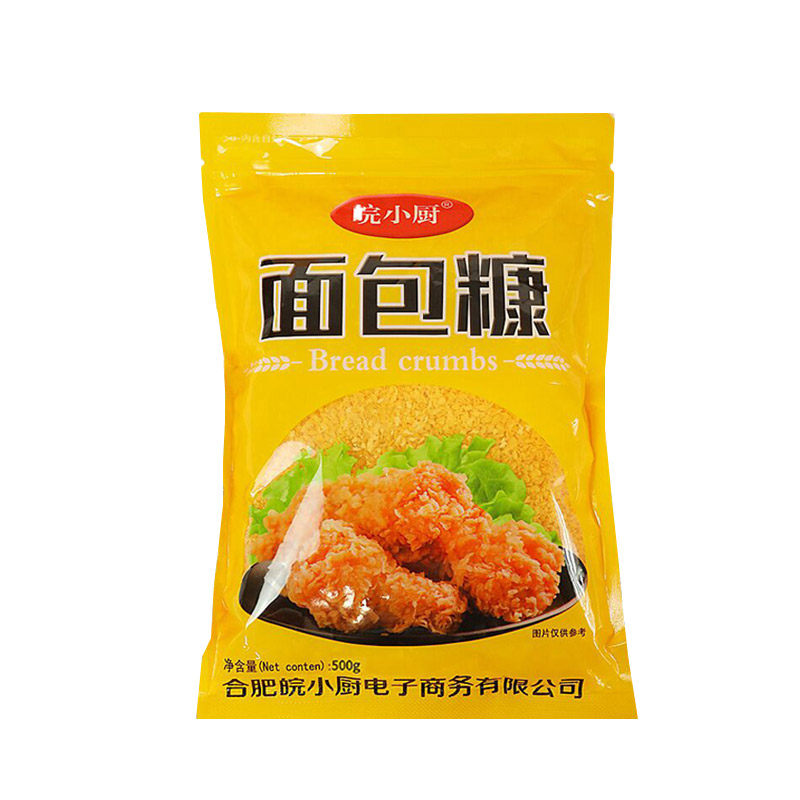 Anhui Chef Bread Crumbs 500g - Baking & Frying Ingredient
