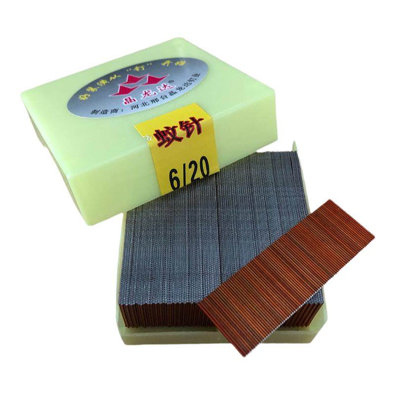 Hardened Copper-Plated Mosquito Nails, Stainless Steel Pattern Nails ...