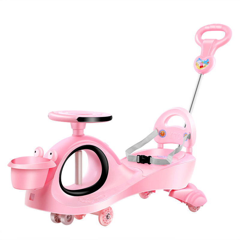 Children's Twist Car Toy Universal Wheel Swing Trolley