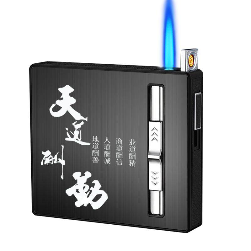 Automatic Pop-Up Cigarette Box with Lighter - Portable High-End ...