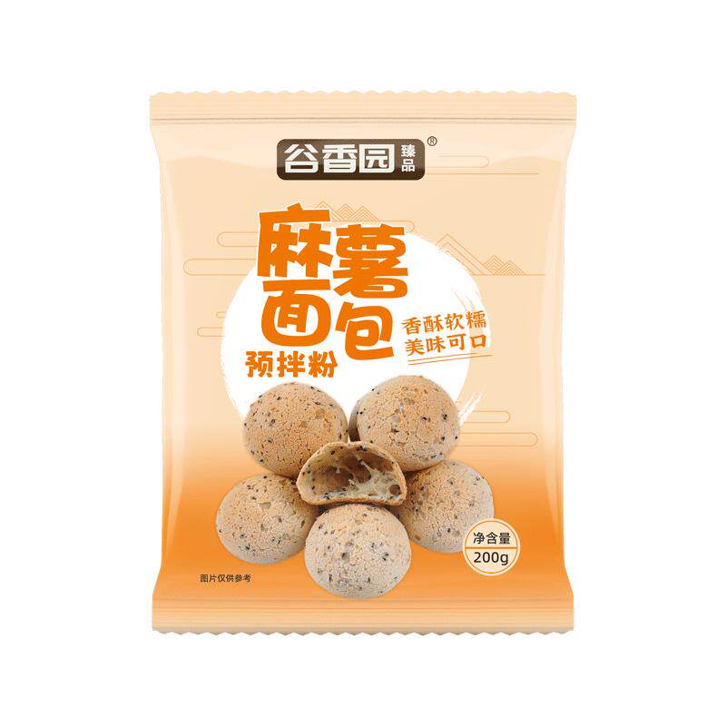 Mochi Bread Pre-Mixed Powder Cake Finger Biscuit Cara Stick Glutinous ...
