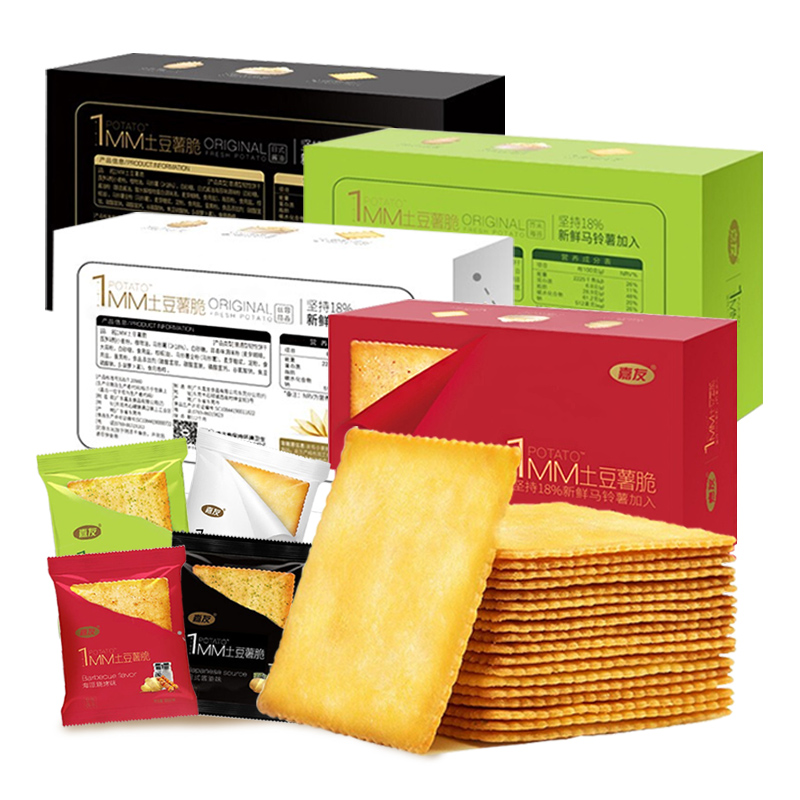 Jiayou 1mm Aardappel Knapperige Koekjes - 318g Dunne & Zoute Snack