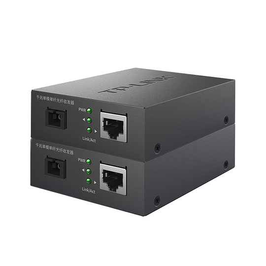 TP-Link Gigabit Single-Mode Fiber Optic Transceiver - 3km - TL-FC311A/B