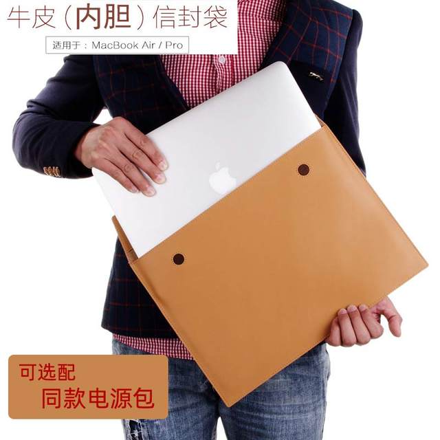 Apple computer bag handmade cowhide protective cover envelope bag ...