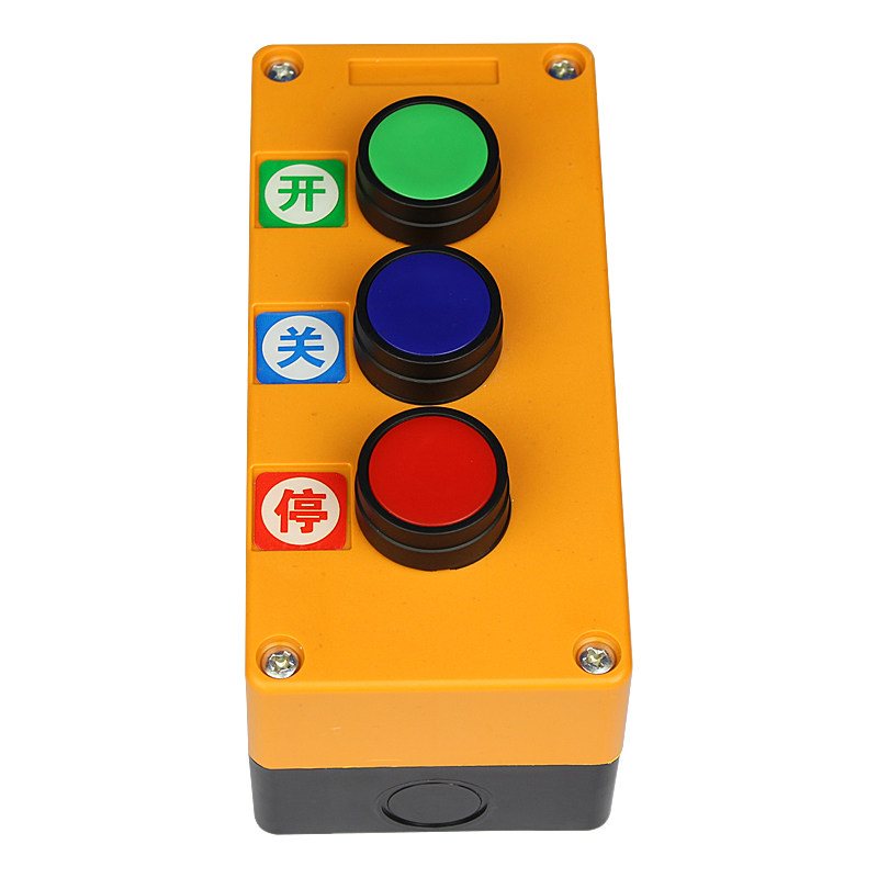 Barrier Gate Manual Button Switch - Parking Lot Wired Control Station ...