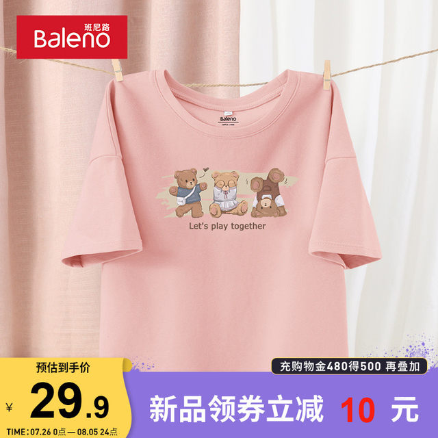 Baleno Bear short-sleeved T-shirt for women summer 2024 new high ...