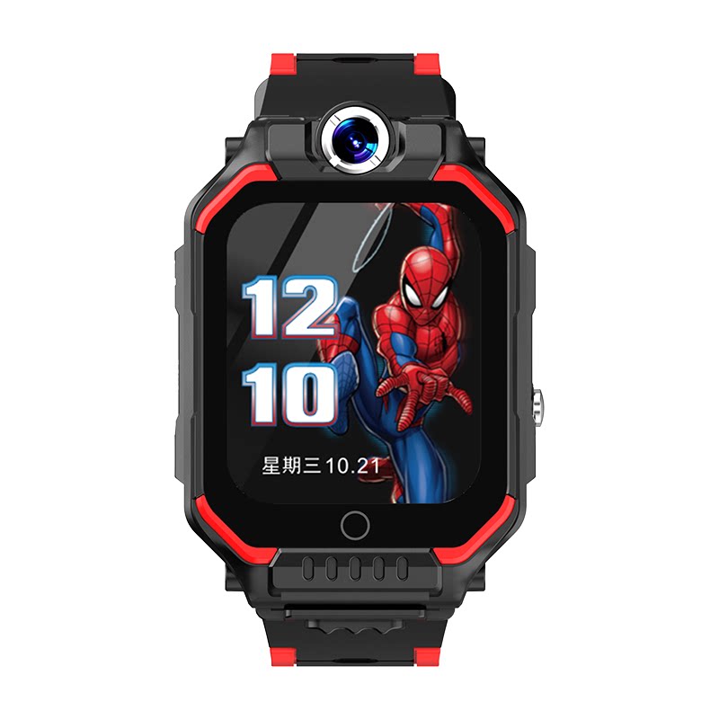 Reloj Inteligente Disney Spider-Man para Niños - Posicionamiento ...