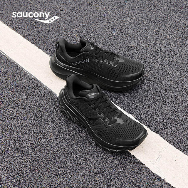 Saucony Socian 2024 new Guide guide 17 stable support breathable ...
