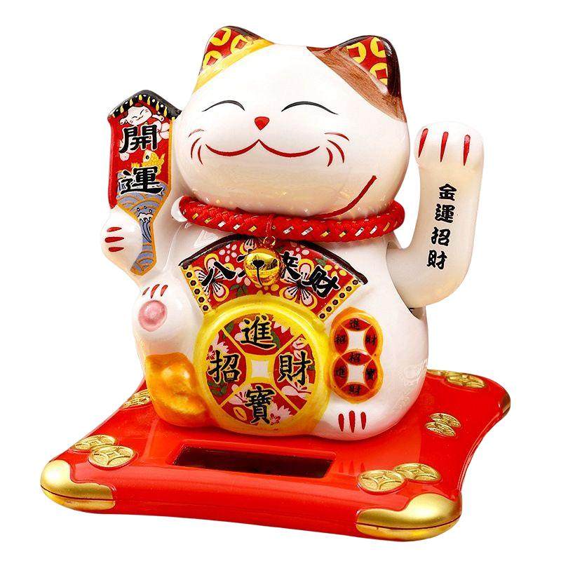 Solar Powered Waving Cat Decoration - Japanese Style Lucky Cat