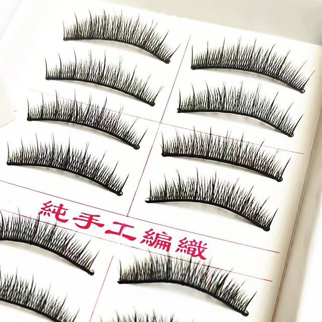 004 thick eyelashes y01 false eyelashes natural simulation female short ...