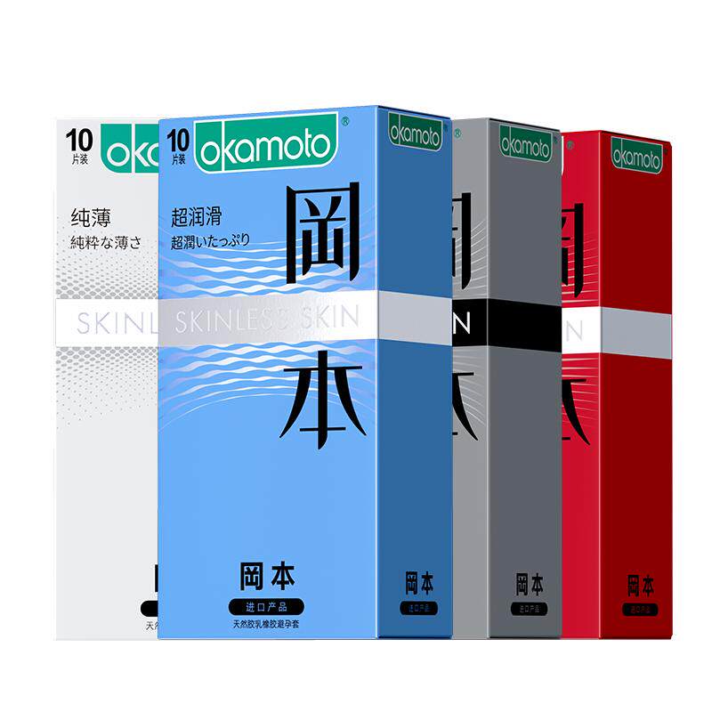 Okamoto 001 Ultra-Thin Condoms - Men's Ultra-Lubricated Official ...