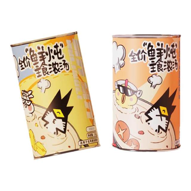 Wuli Wuli staple food soup pot full -price fresh -stewed soup wet grain ...