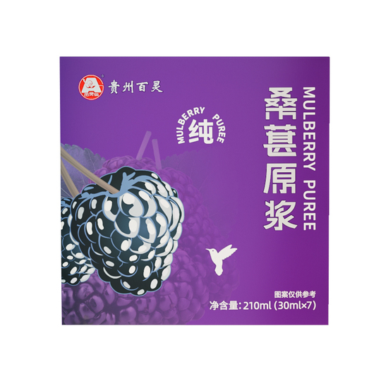 Jus Jambu Biji Lark - Campuran Guizhou & Xinjiang - 210ml