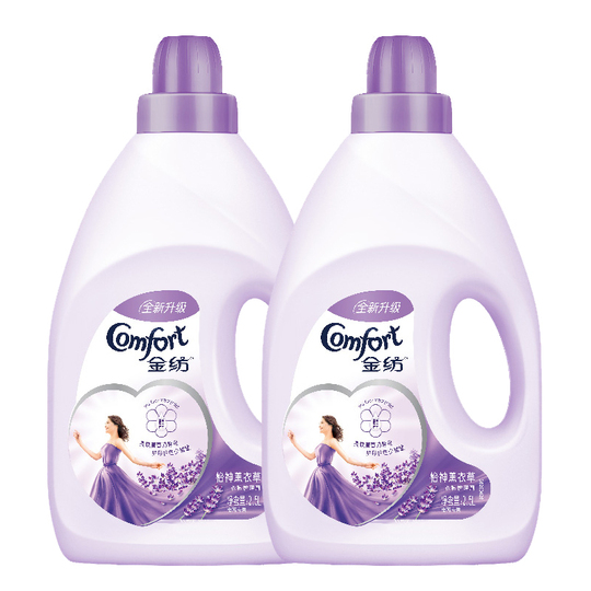 Jinfang omekšivač rublja Lavender - 2.5L osvježavajući set