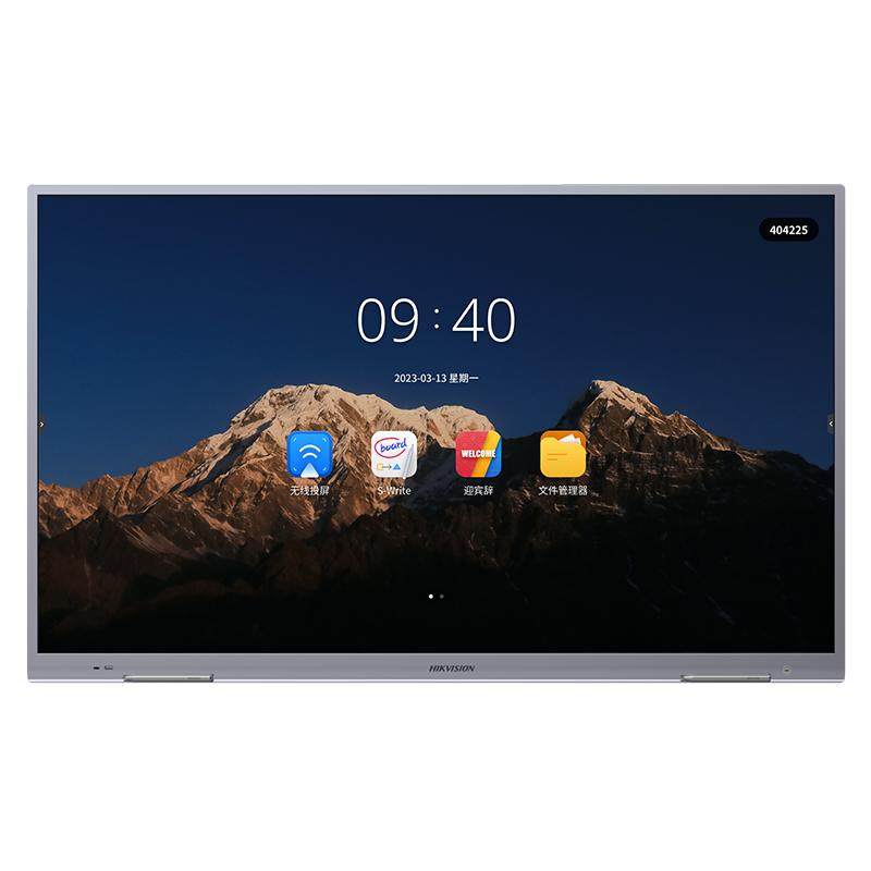 Konferenční tablet Hikvision 55 - Interaktivní dotyková obrazovka pro ...
