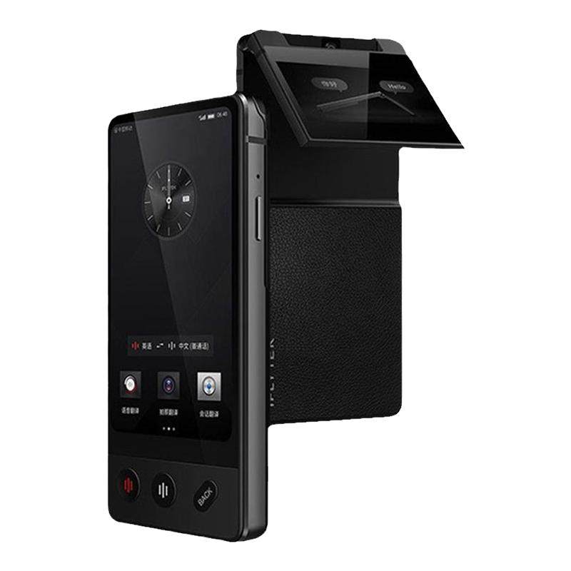 Iflytek ait-p10 Dual-Screen Translator - Real-Time Offline Translation