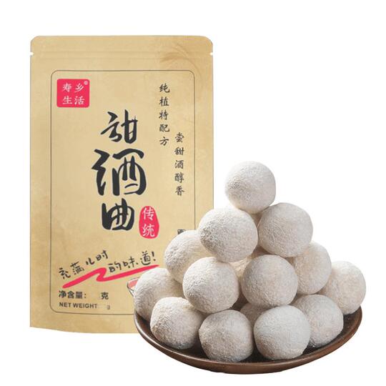 Shou Xiang Farm Süßer Reiswein - 45g - Authentischer chinesischer ...