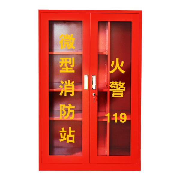 Professional thickened mini fire station emergency cabinet tool ...