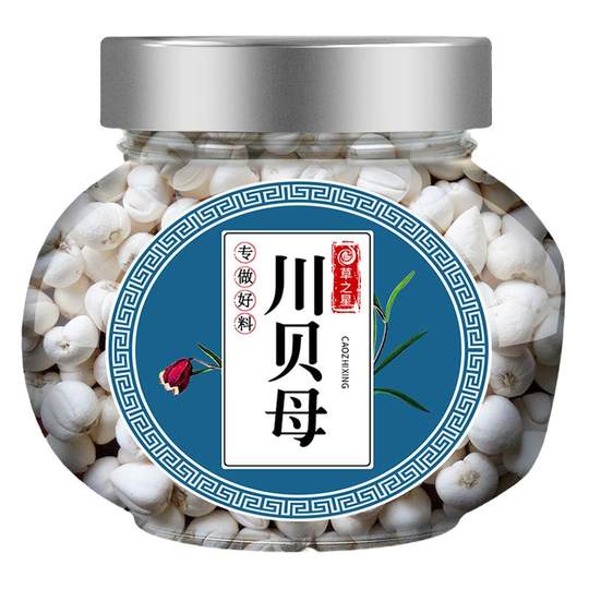 Chiński materiał leczniczy sichuan fritillary - prawdziwy proszek ...