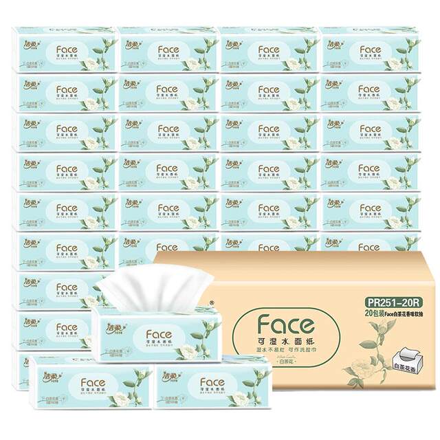 Jierou tissue paper whole box batch affordable 20 packs of 3-layer ...